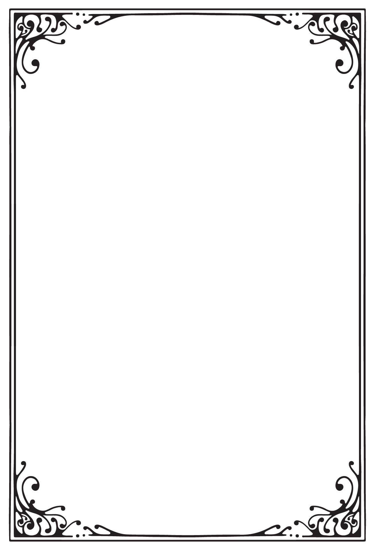 Free Printable Picture Frame Templates Printable Word Searches