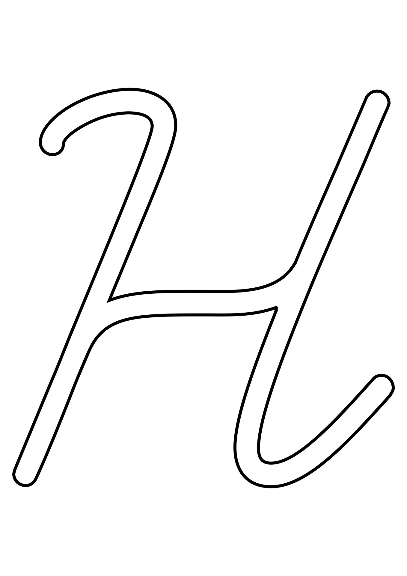 6 Best Images Of Pretty Printable Letters Printable Alphabet Letters 
