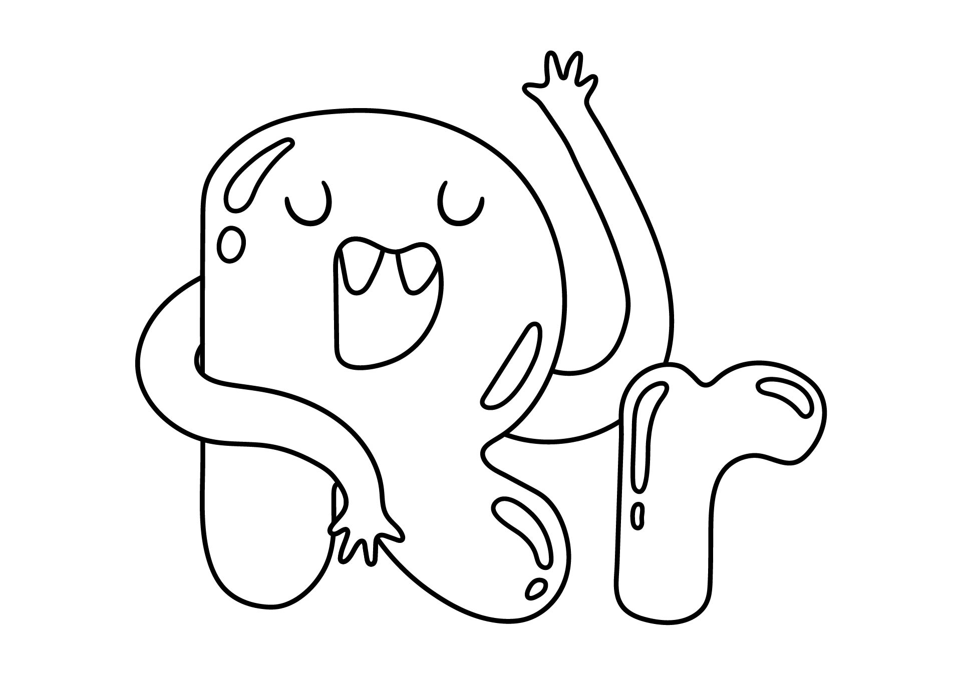 Bubble Letter R Coloring Pages