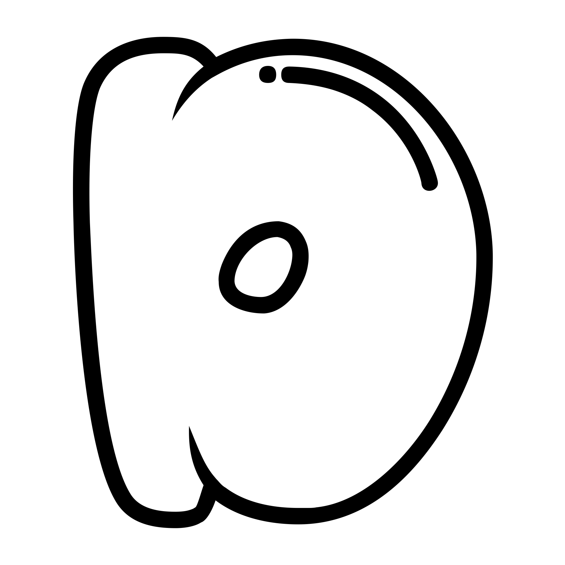 10 Best Big Printable Cut Out Letters - printablee.com 10 Best Big Printable Cut Out Letters - printablee.com